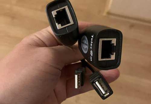 Rj45 кабель на USB удлинитель