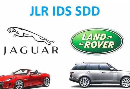 Установка JLR SDD 164