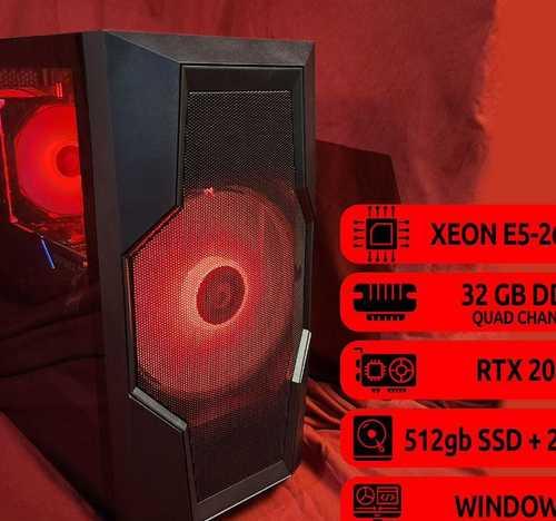 Игровой пк: Xeon 2667v4, RTX 2080, 32 Гб озу