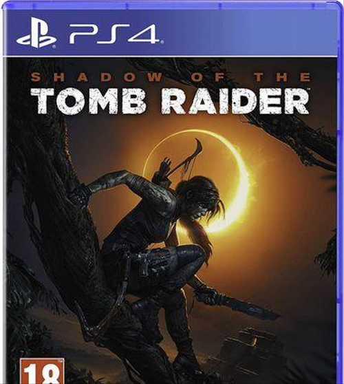 Shadow of the Tomb Raider (PS4)