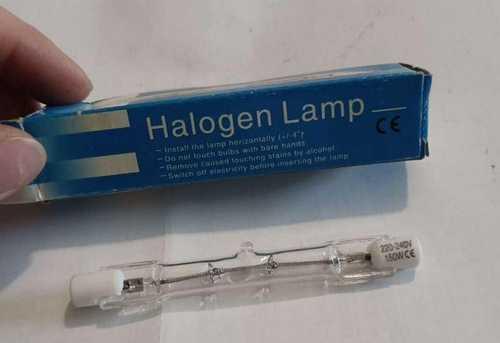 Лампочка галогеновая для прожектора 150Вт