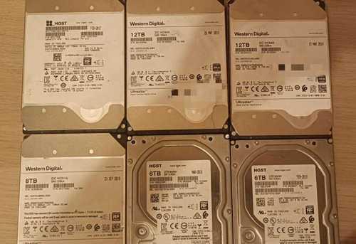 Жёсткие диски wd hgst SAS