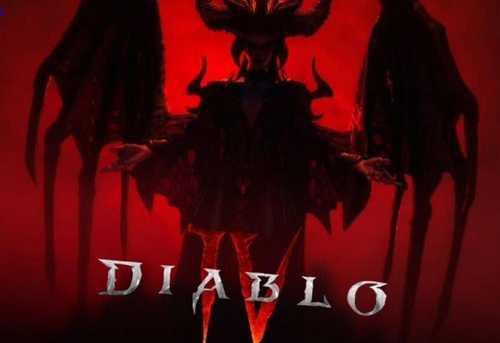 Diablo 4 PS4/PS5 на Русском языке (Арт.44841)