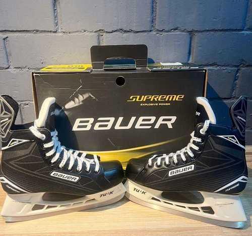 Хоккейные коньки bauer 45 размер