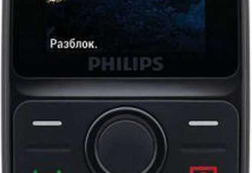 Philips Xenium E125