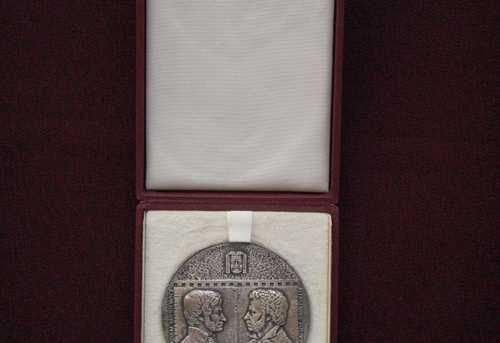 Премиальная медаль Пушкин Мицкевич Серебро 192,75г