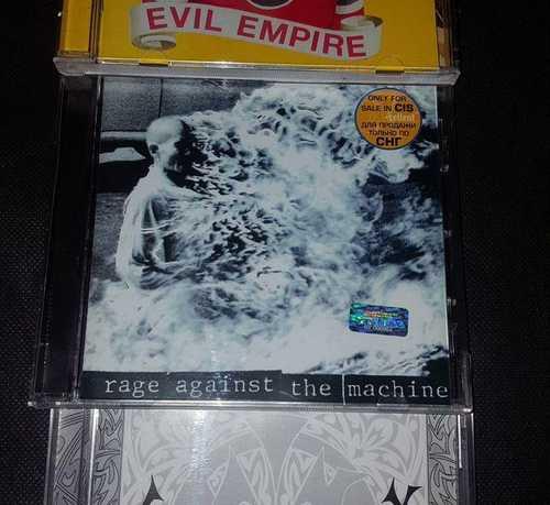 Сd Crematory, Rage Against The Machine