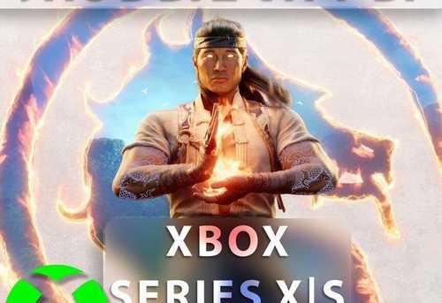 Xbox Series One Код активации + NBA 2K24 Pro Seaso
