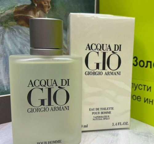 Giorgio Armani Acqua Di Gioia Мужские Новые