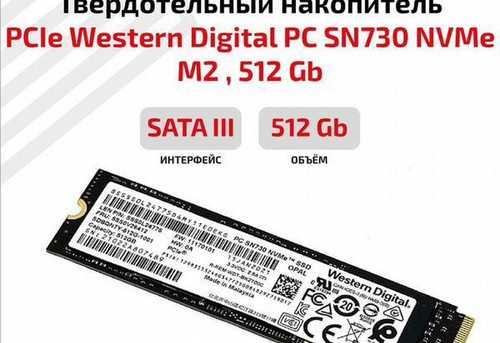 Жесткий диск ссд Western Digital 512gb NVMe