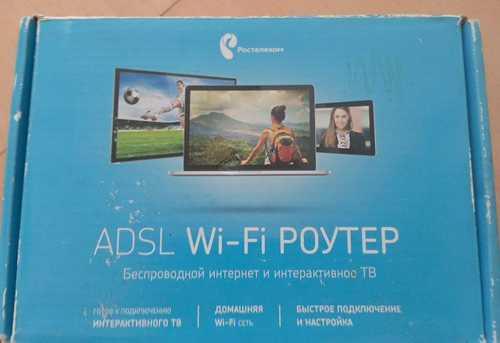 Adsl WI-FI роутер Ростелеком