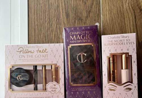 Charlotte Tilbury новые лимитированные наборы