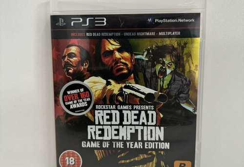 Red dead redepmtion goty ps3