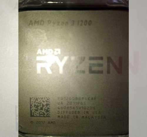 Amd ryzen 3 1200