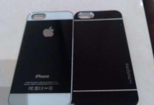 Чехол для мобильного iPhone 5 серебристый и чёрный