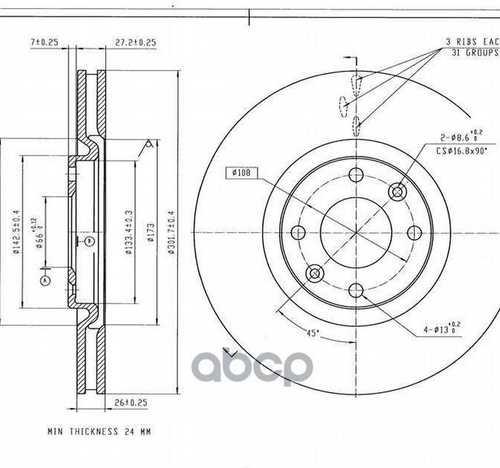 Диск тормозной avantech BR3042S avantech