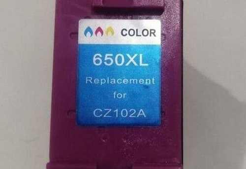 Картридж HP 650xl Цветной, Hp 652 xl черный