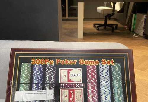Покерный набор 300 фишек в кейсе