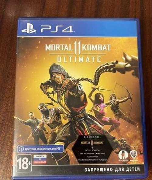 Mortal Kombat 11 Utimate ps4 / ps5