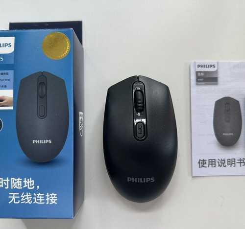 Беспроводная мышь philips M405 новая