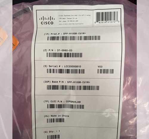 Cisco sfp-h10gb-cu1m