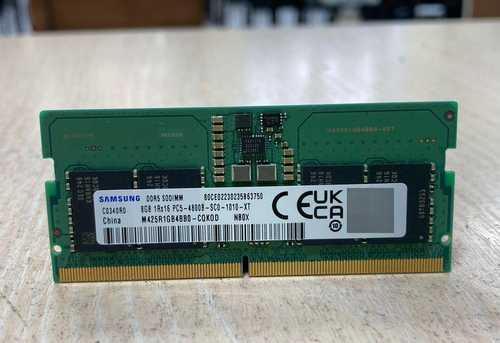 Озу Samsung DDR5 4800 мгц sodimm 8gb