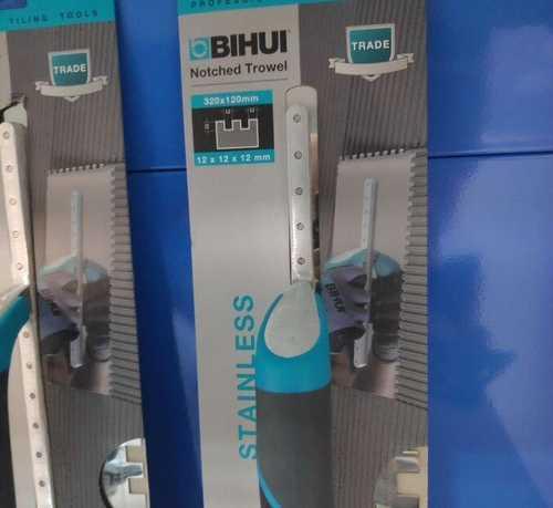 Шпатель bihui купить