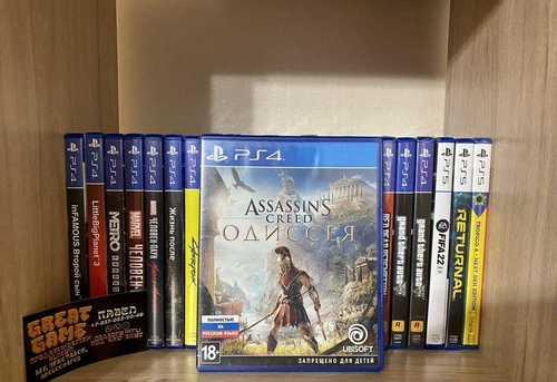 Игры PS4: Assassin’s Creed Oдиcceя/Assassin’s Cree