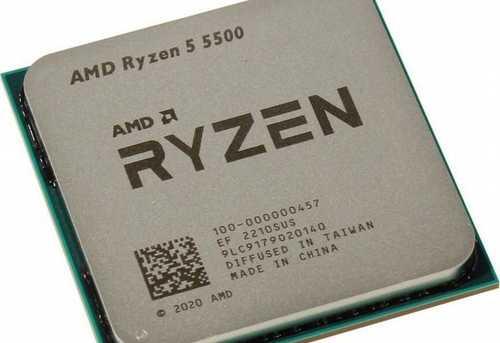 Процессор amd ryzen 5 5500