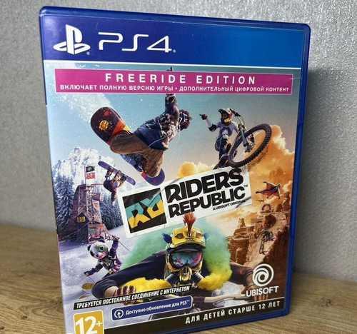 Riders republic ps4