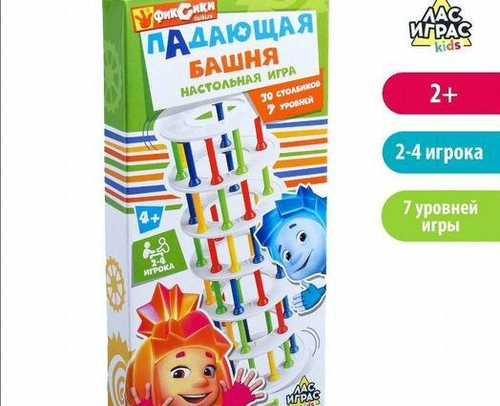 Настольная игра «Падающая башня»
