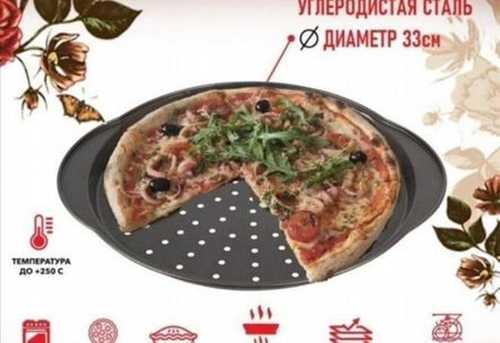 Форма для выпечки пиццы