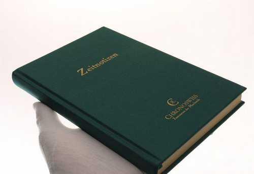 Chronoswiss "Zeitnotizen" Блокнот Журнал Швейцария