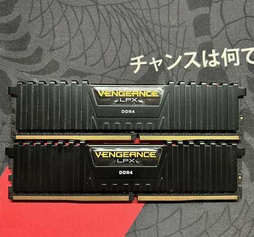 Оперативная память ddr4 16gb Corsair vengeance