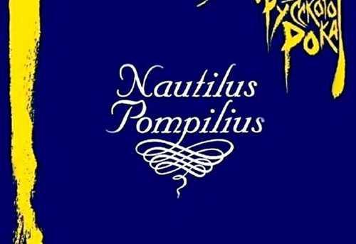 Виниловая пластинка Наутилус Помпилиус - Легенды Р