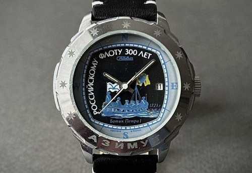 Слава «Азимут» - мужские наручные часы Россия
