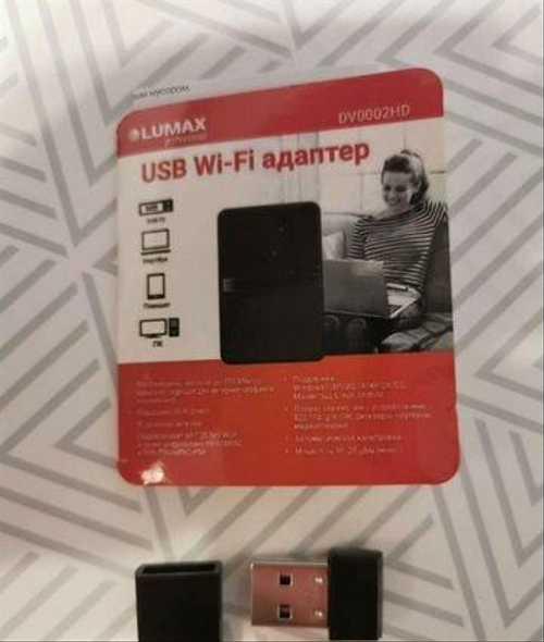 Usb wifi адаптер