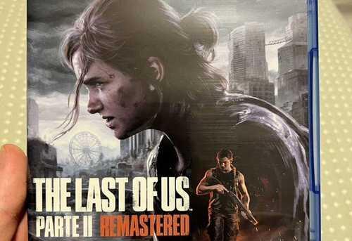 The Last of Us Part 2 PS5 Remastered