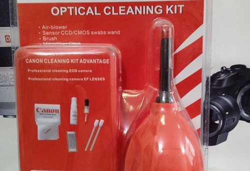 Optical cleaning KIT (canon)