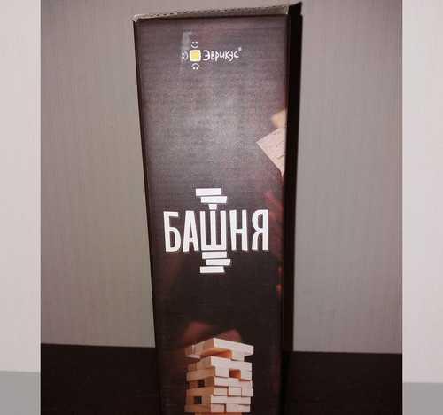 Башня дженга Эврикус