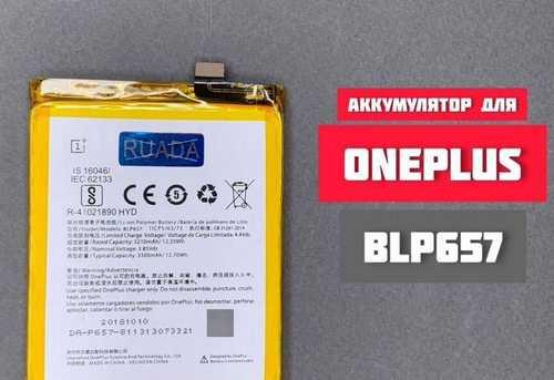 Аккумулятор BLP657 для OnePlus 6