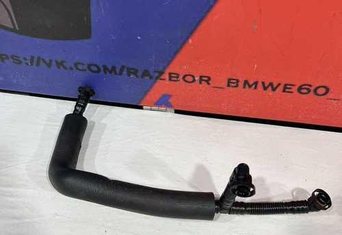 Патрубок квкг bmw e60 e90 n52