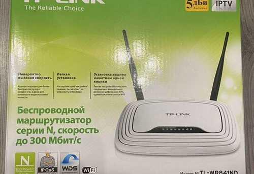 Маршрутизатор tp link tl-wr841nd