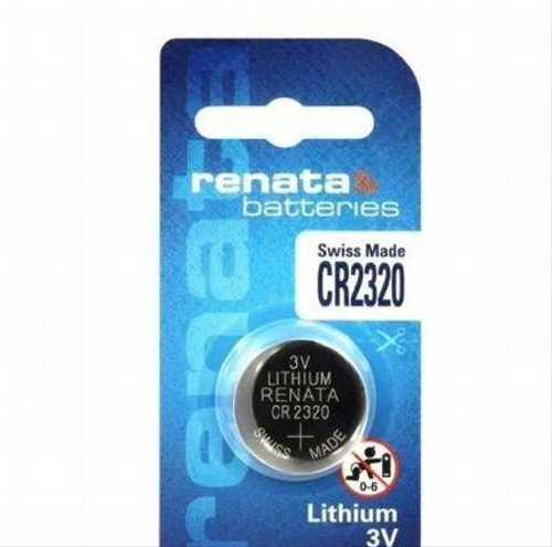 Батарейка Renata CR2320