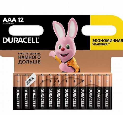 Батарейки Duracell AA AAA 12шт опт