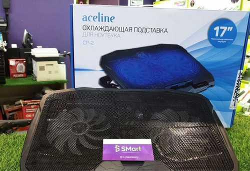 Подставка для ноутбука Aceline CP-2