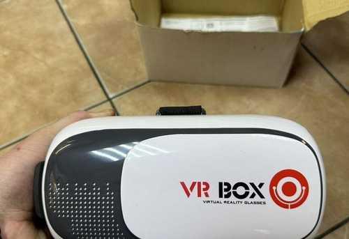 VR Box Очки виртуальной реальности (новые)