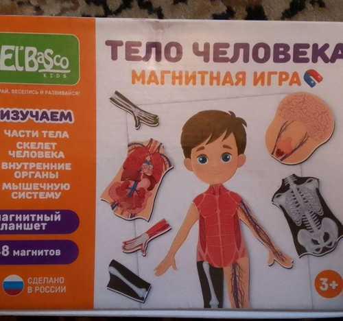 Детские игрушки, машинки, резиновые, деревянные