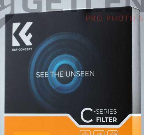 Светофильтр KF C Series 67mm Black Mist Filter 1/2