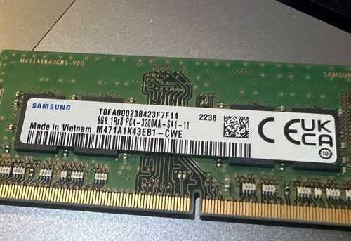 Оперативная память Samsung DDR4 8Gb